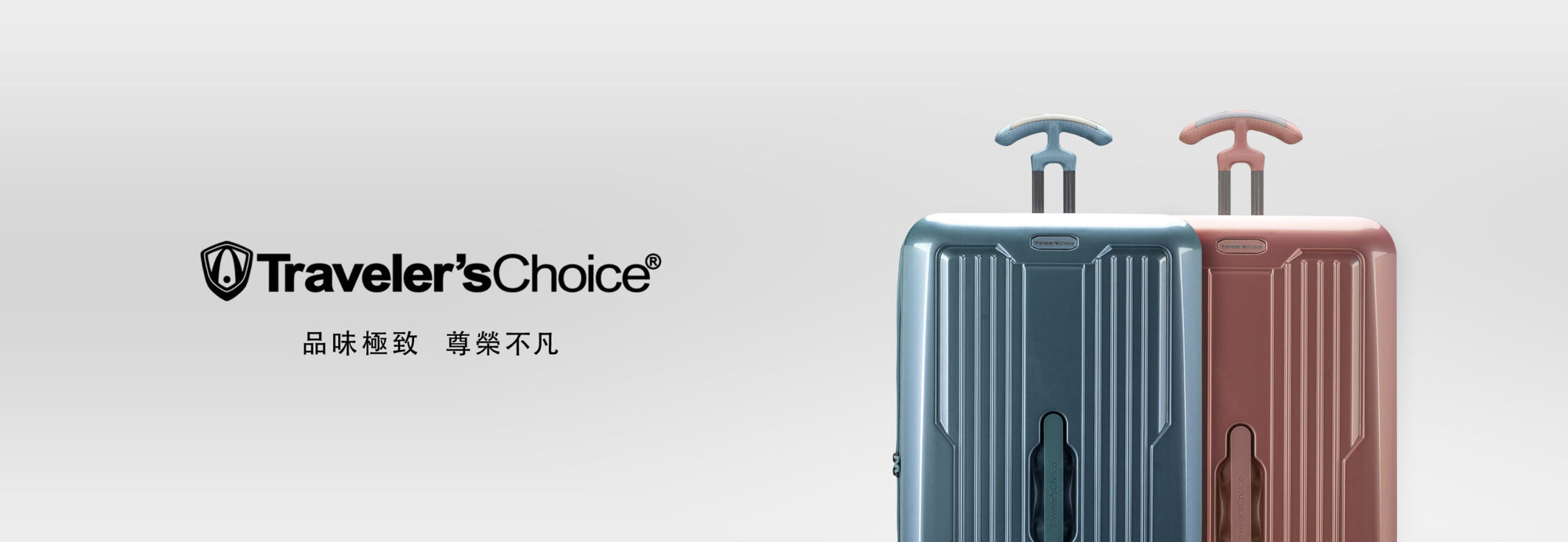 TRAVEL